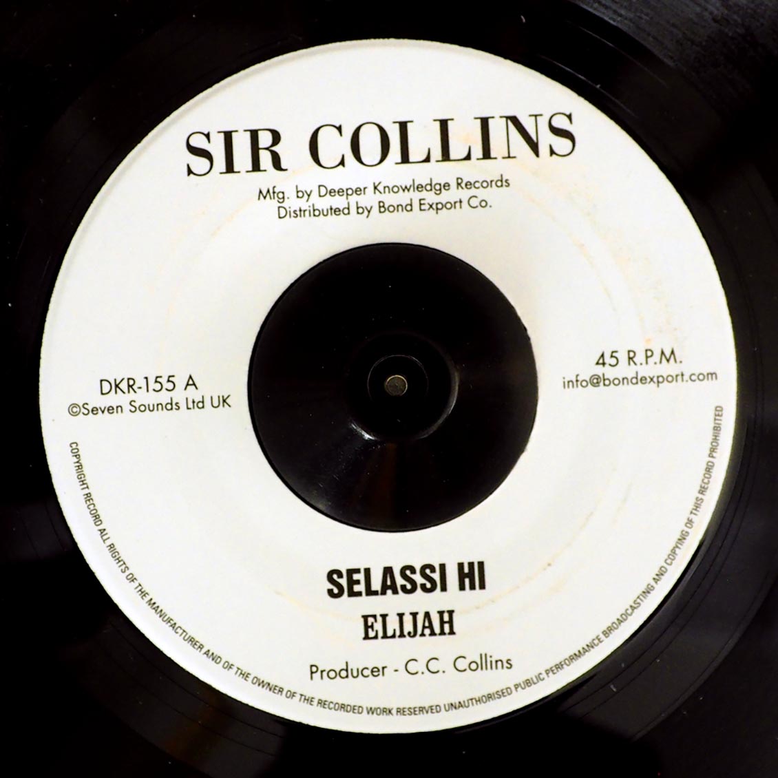 Elijah Selassi Hi Elijah Mount Zion Vinyl Record – Rock Band Merch