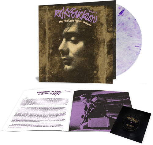 May The Circle Remain Unbroken: A Tribute To Roky Erickson Vinyl Recor ...